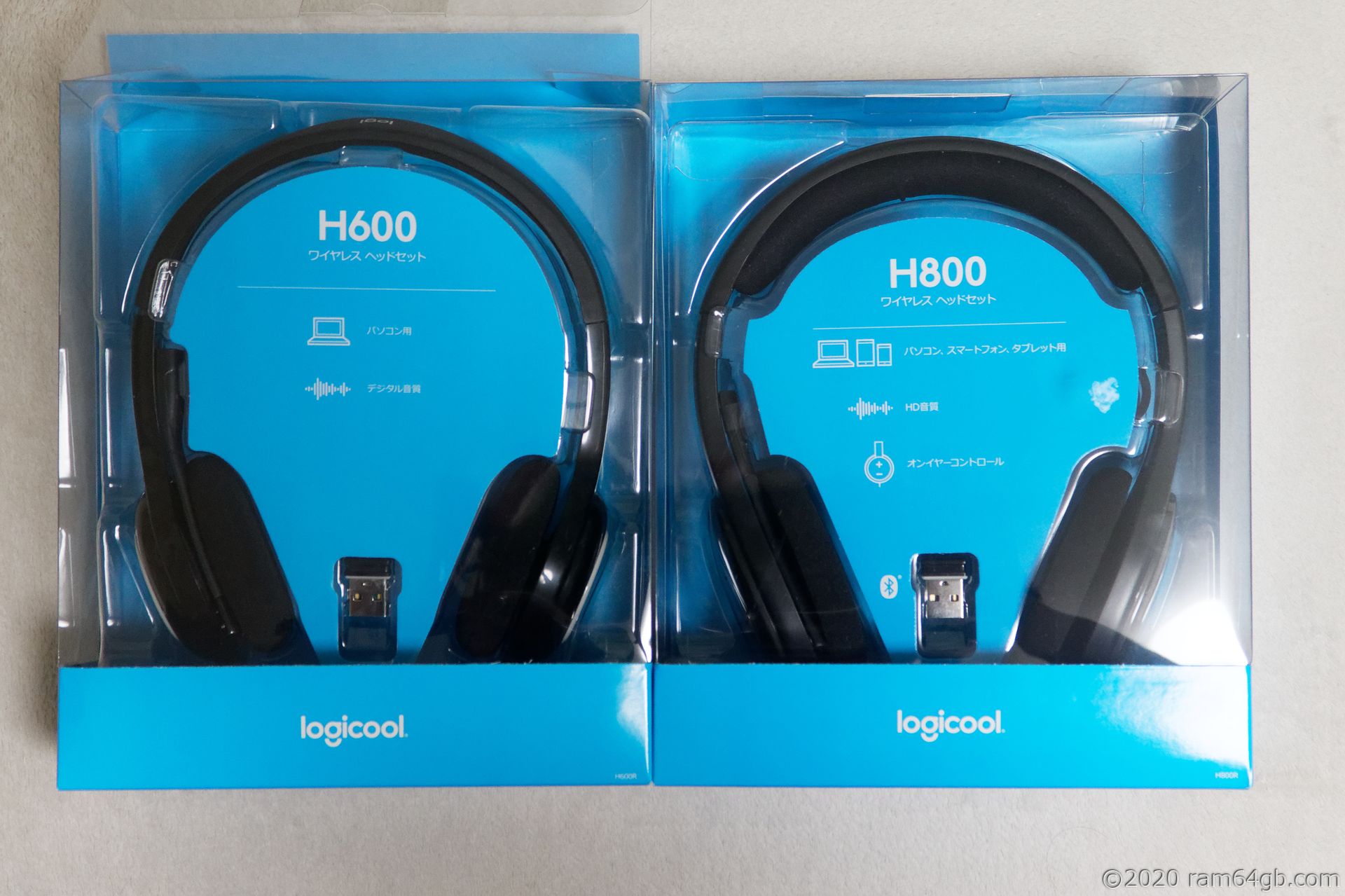 Logicool ワイヤレスヘッドセット H600R / H800R のレビューと比較！ | デジタルキャットの備忘録